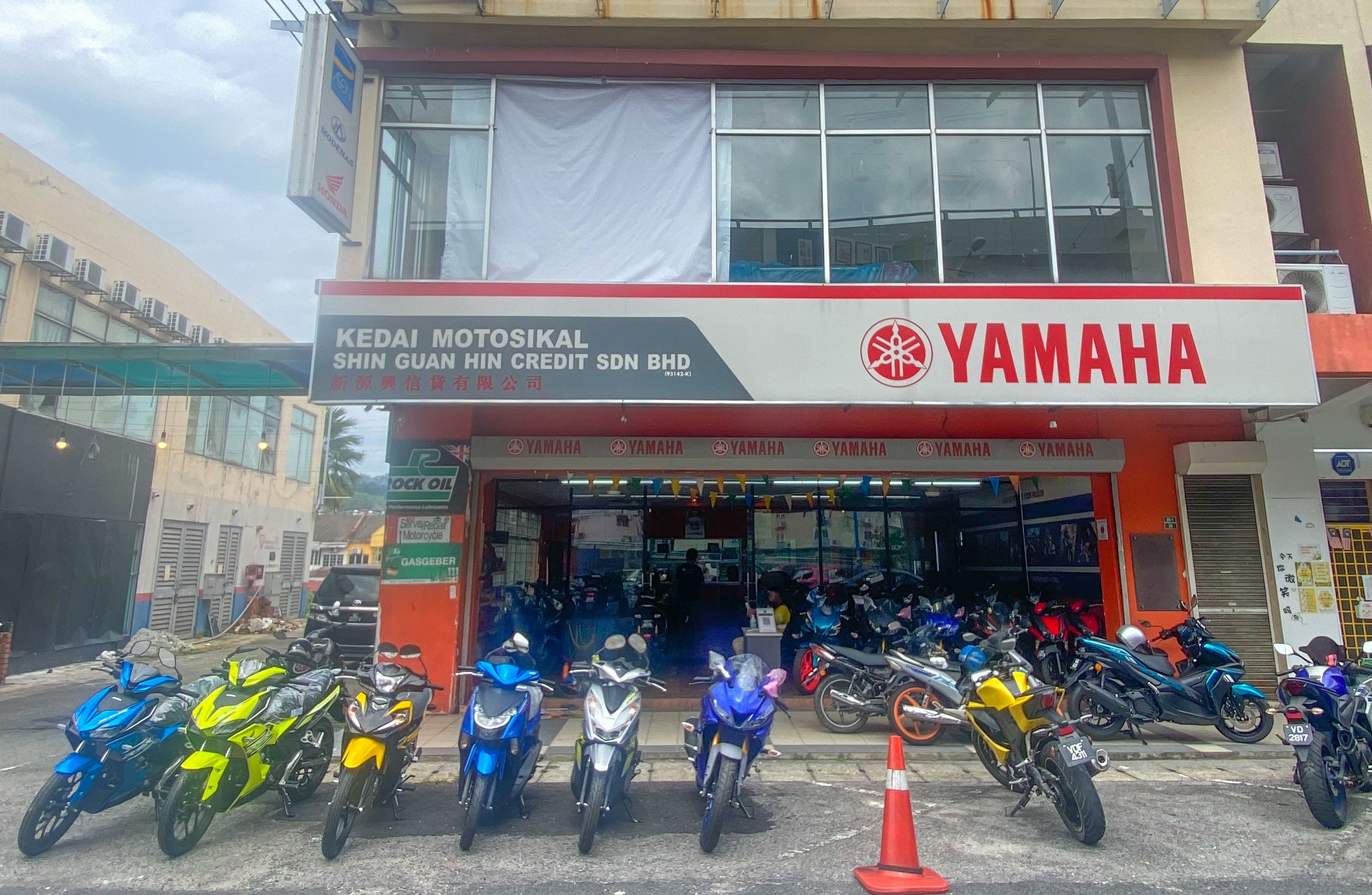 Shin Guan Hin - Home Page